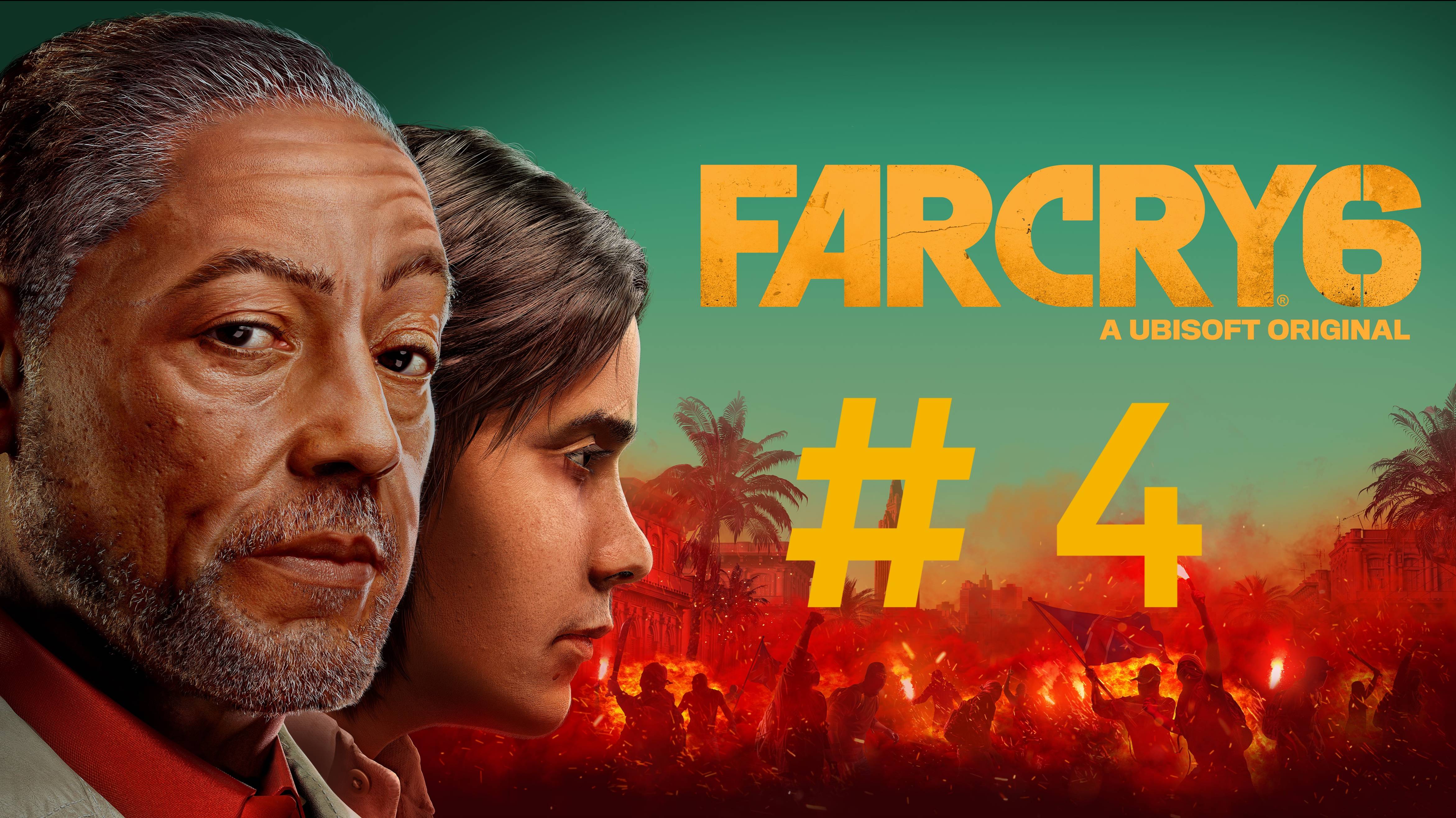 Far Cry 6.  Эпизод 4