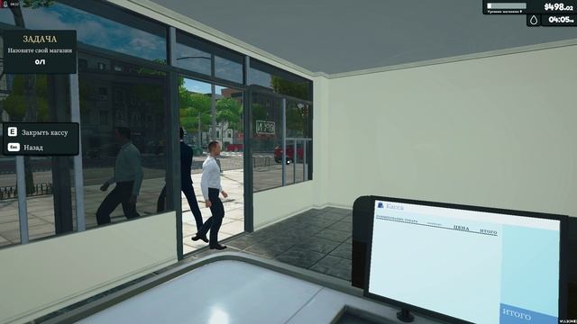 (День13) Супермаркет Симулятор обновление игры версия 1.1.3