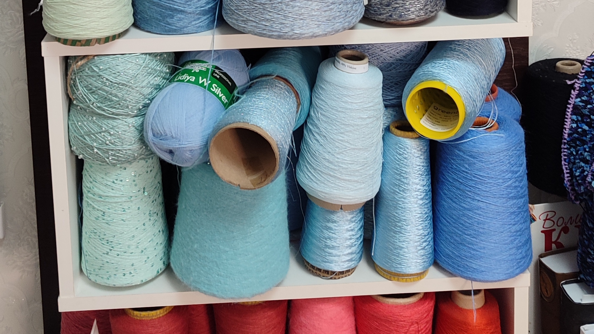 Уроки в Куруновске. ШКАФ С ПРЯЖЕЙ. Часть 1