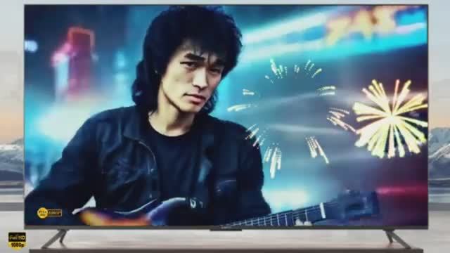 Кино - Звезда по имени Солнце