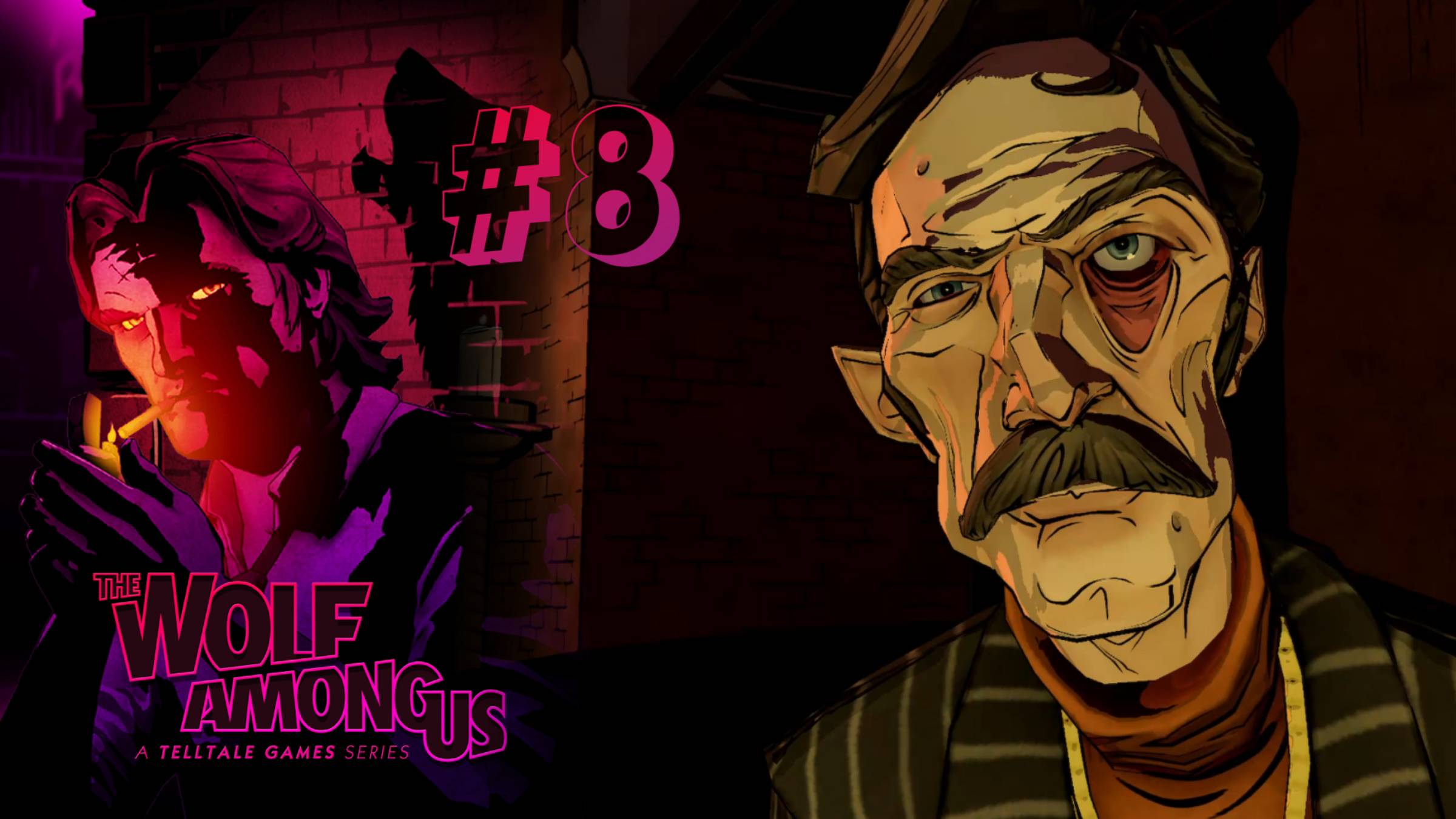 СКРЮЧЕННЫЙ ДЯДЕЧКА | The Wolf Among Us прохождение #8