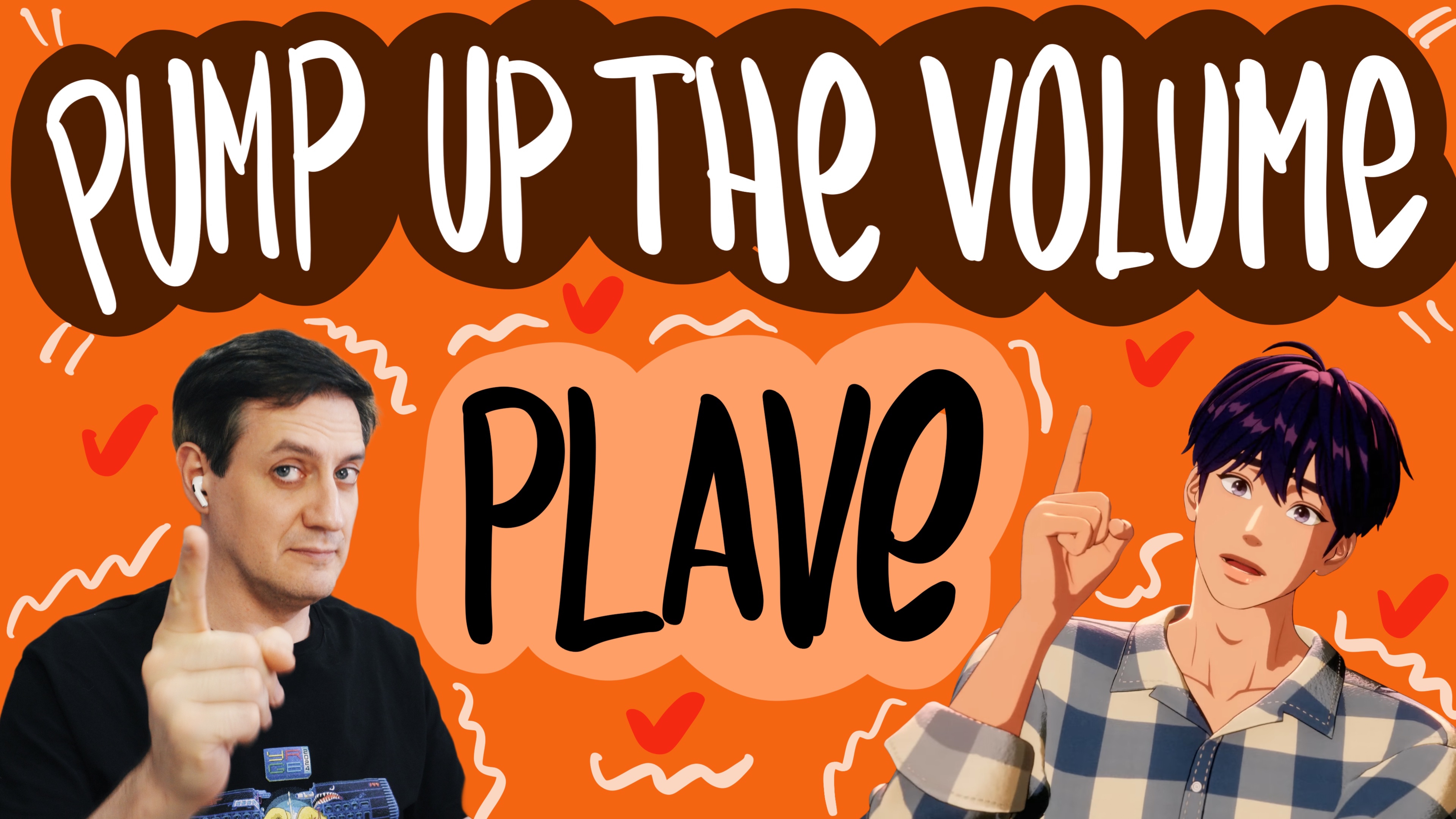 Честная реакция на Plave — Pump Up the Volume!