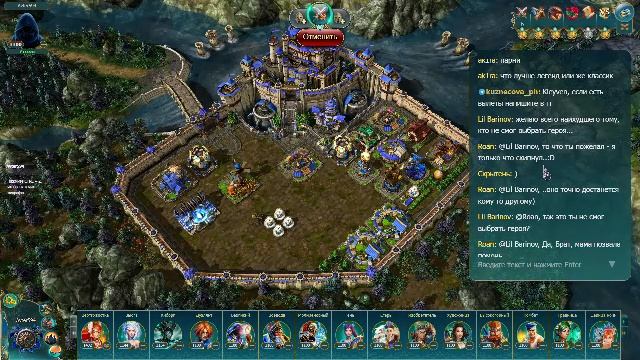 Пару каток в Prime World Classic Лиса Тенька