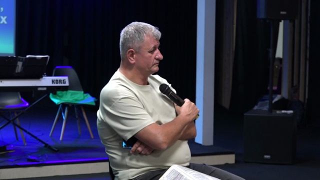 День 1. Сессия 2