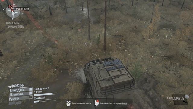 Карта Побережье. Разветка местности. Прохождение Spintires  MudRunner # 11