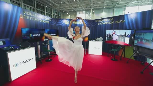 Стенд компании АйПиМатика на 18 профессиональном форуме для proAV и IT-специалистов AV Focus Москва