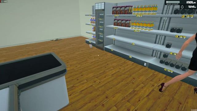 (День15) Супермаркет Симулятор обновление игры версия 1.1.3
