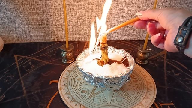 ОБРЯД НА ВОЗВРАТ СУДЬБЫ.