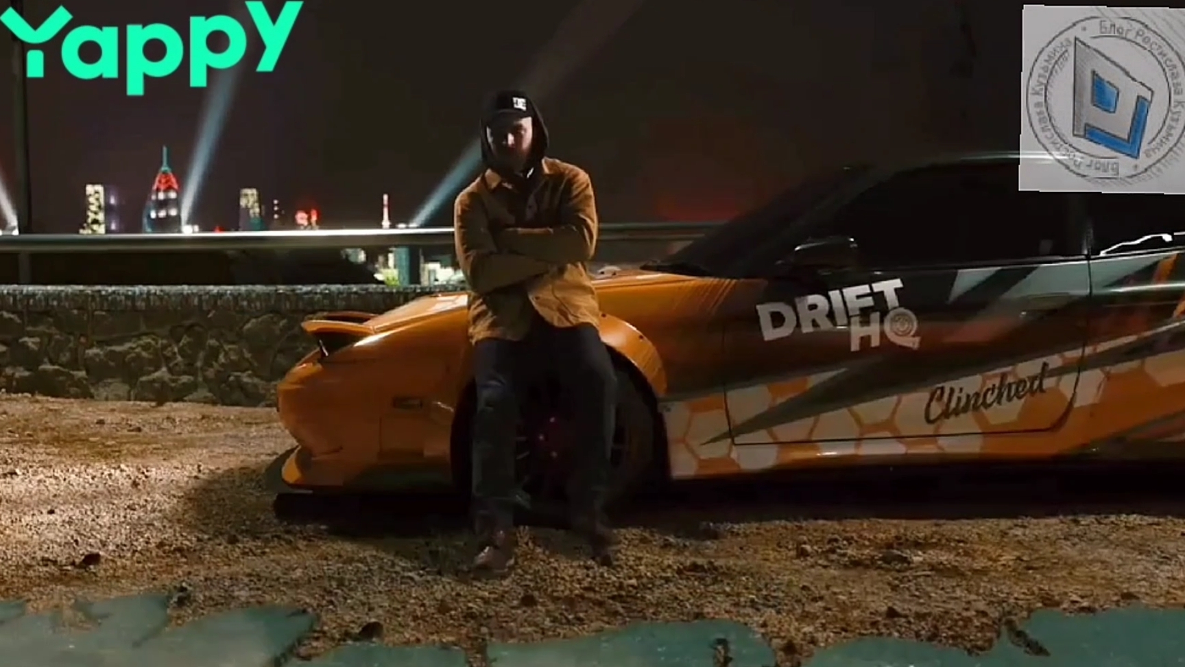 Гонка началась: Витëк и Санëк на Пежо 206 и монстры дрифт трека  NFS Undeground 2 тюнинг тачки авто