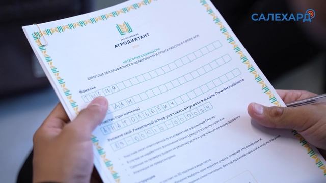 Времена города 15.10.2025 12:30