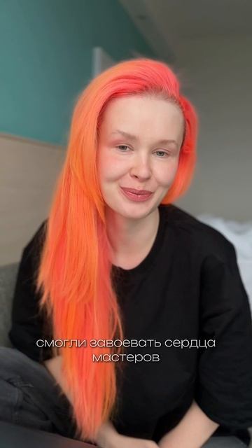 Владивосток 29 ноября