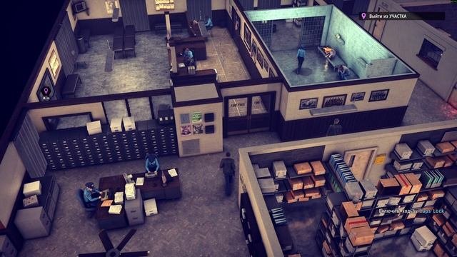 The Precinct ►Взять Банду Августа