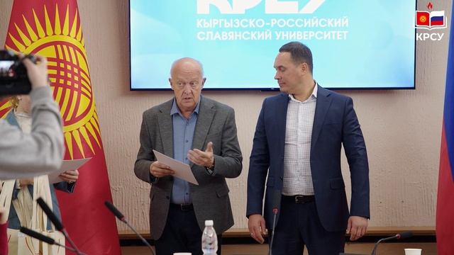 В КРСУ прошло заседание Научно-технического совета