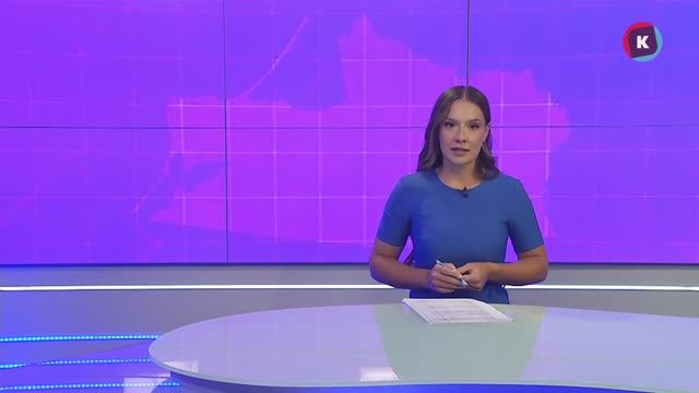 Новости Калининграда — итоги дня, 15 октября 2025 каскад тв