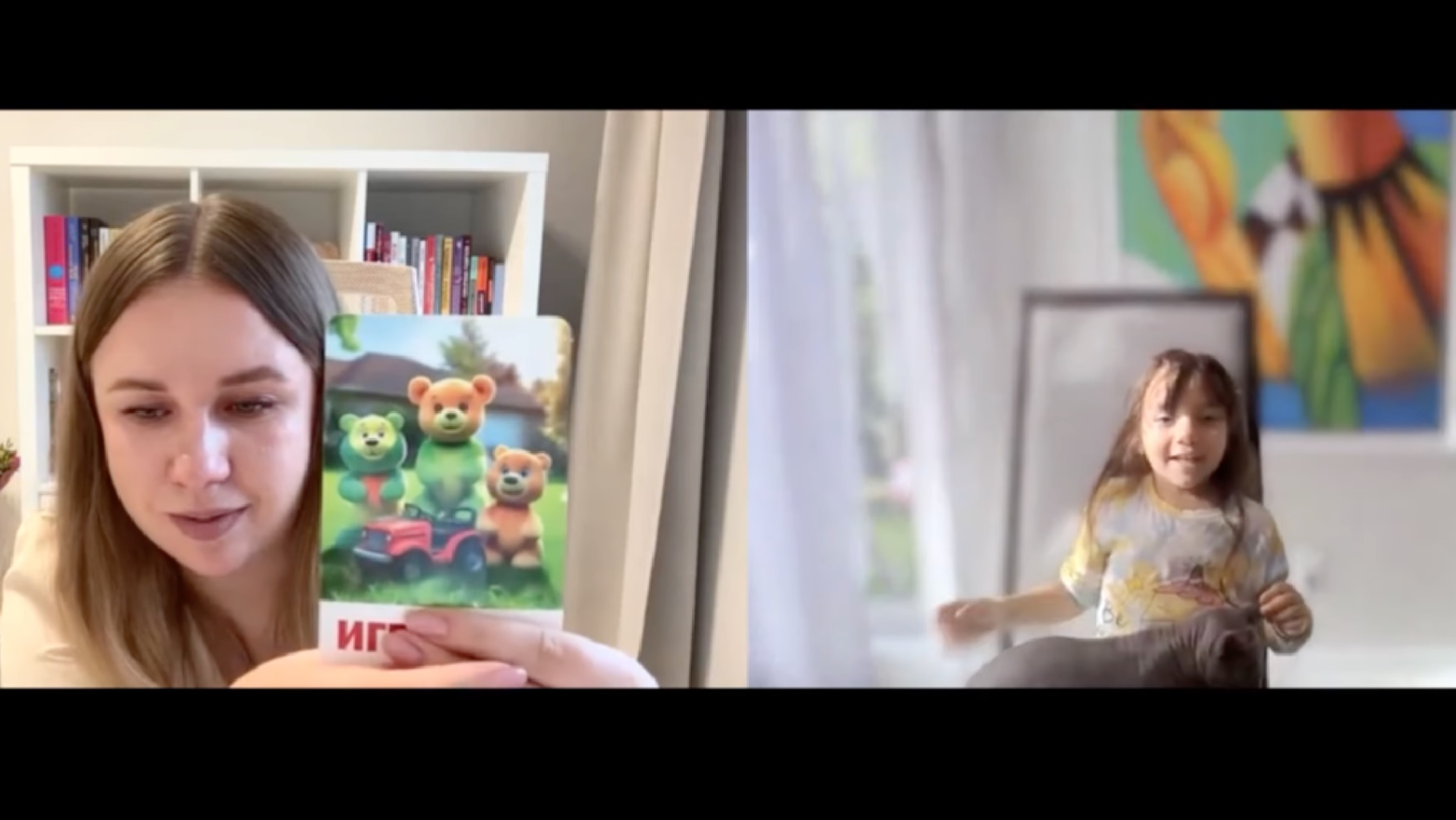 Как выглядит сенсорная алалия. Девочка 3,2 г. Симптомы. Коррекция от ОНР1 до ОНР3 за 17 мес. Отзыв.