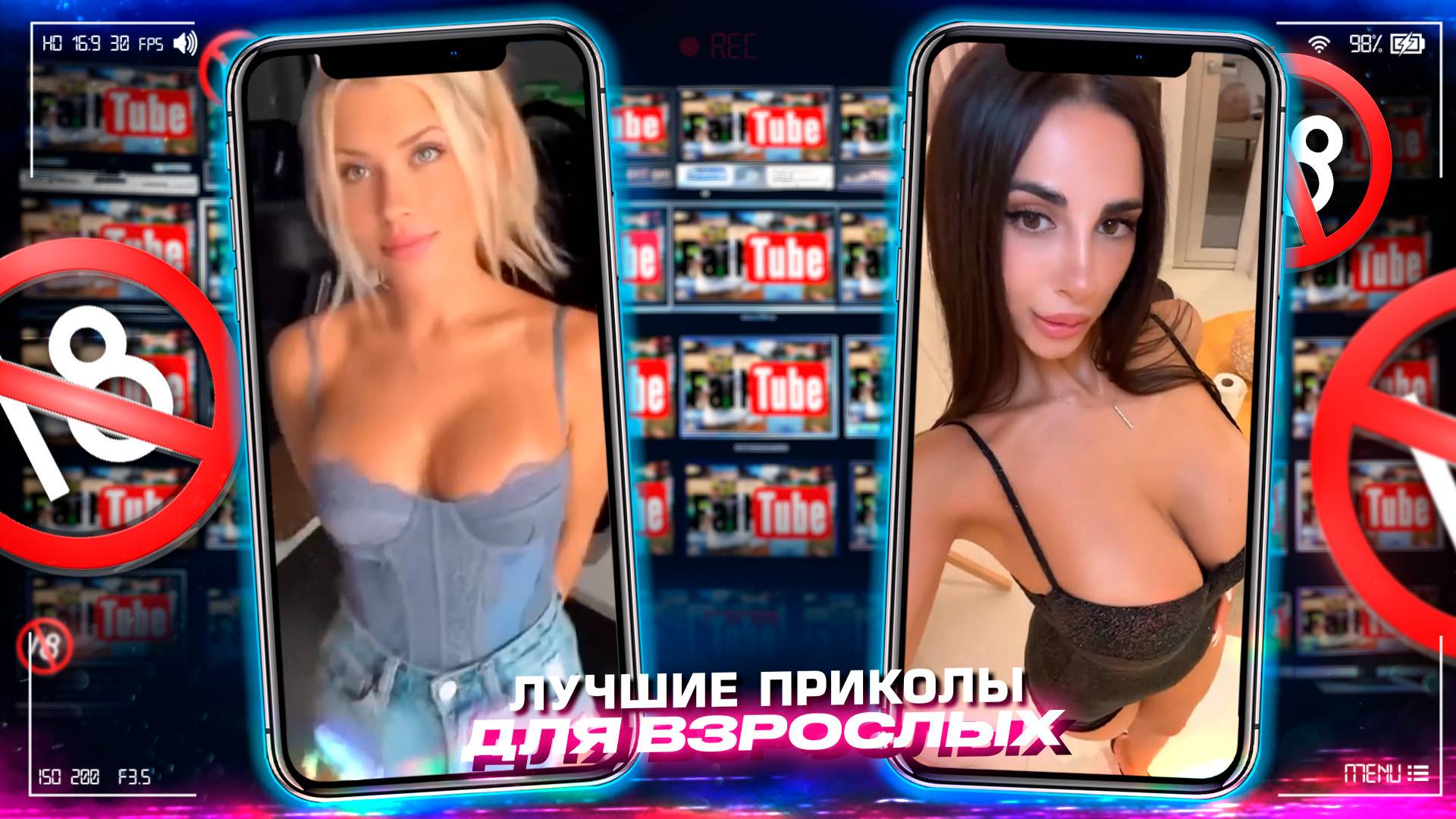 Приколы для взрослых Лучшие приколы 2025  Час Приколов Смех Юмор   #приколы  #смех  #юмор #fails