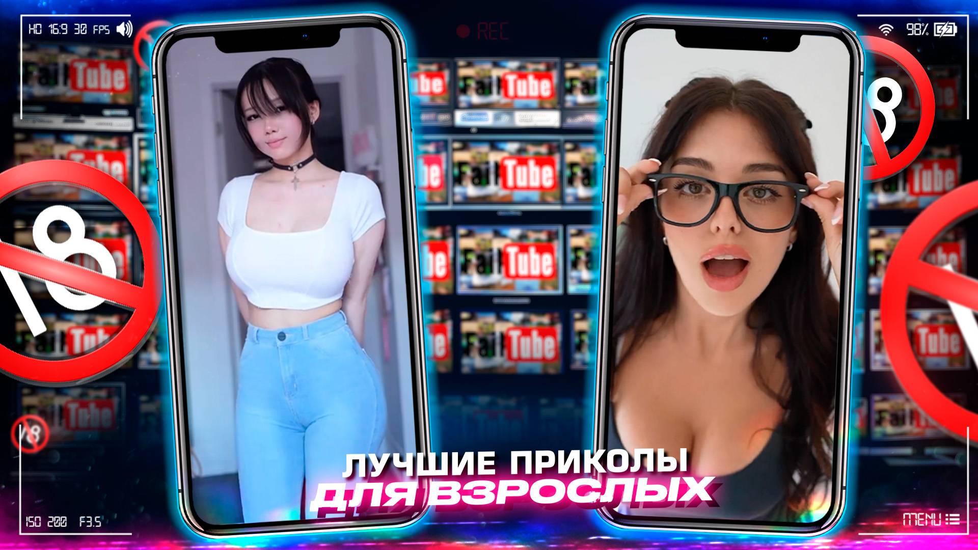 Приколы для взрослых Лучшие приколы 2025  Час Приколов Смех Юмор   #приколы  #смех  #юмор #fails