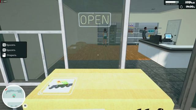 (День19) Супермаркет Симулятор обновление игры версия 1.1.3