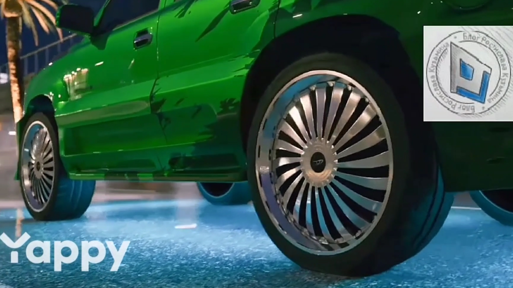 Я просил такси, а не этот цыганомобиль! Действие на улицах игры NFS Underground 2. Витëк и Санëк.