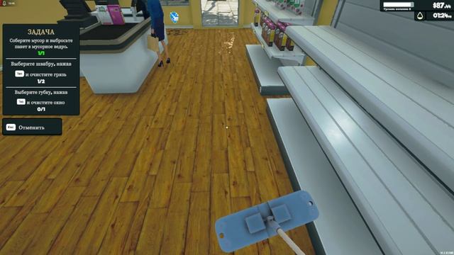 (День1-3) Супермаркет Симулятор обновление игры версия 1.1.3