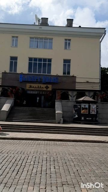 ПроПутешествия.Питер2024.Фильм29.Серия1.Часть1  .mp4