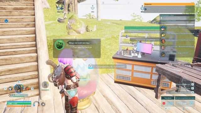 Palworld по играем, 24 серия