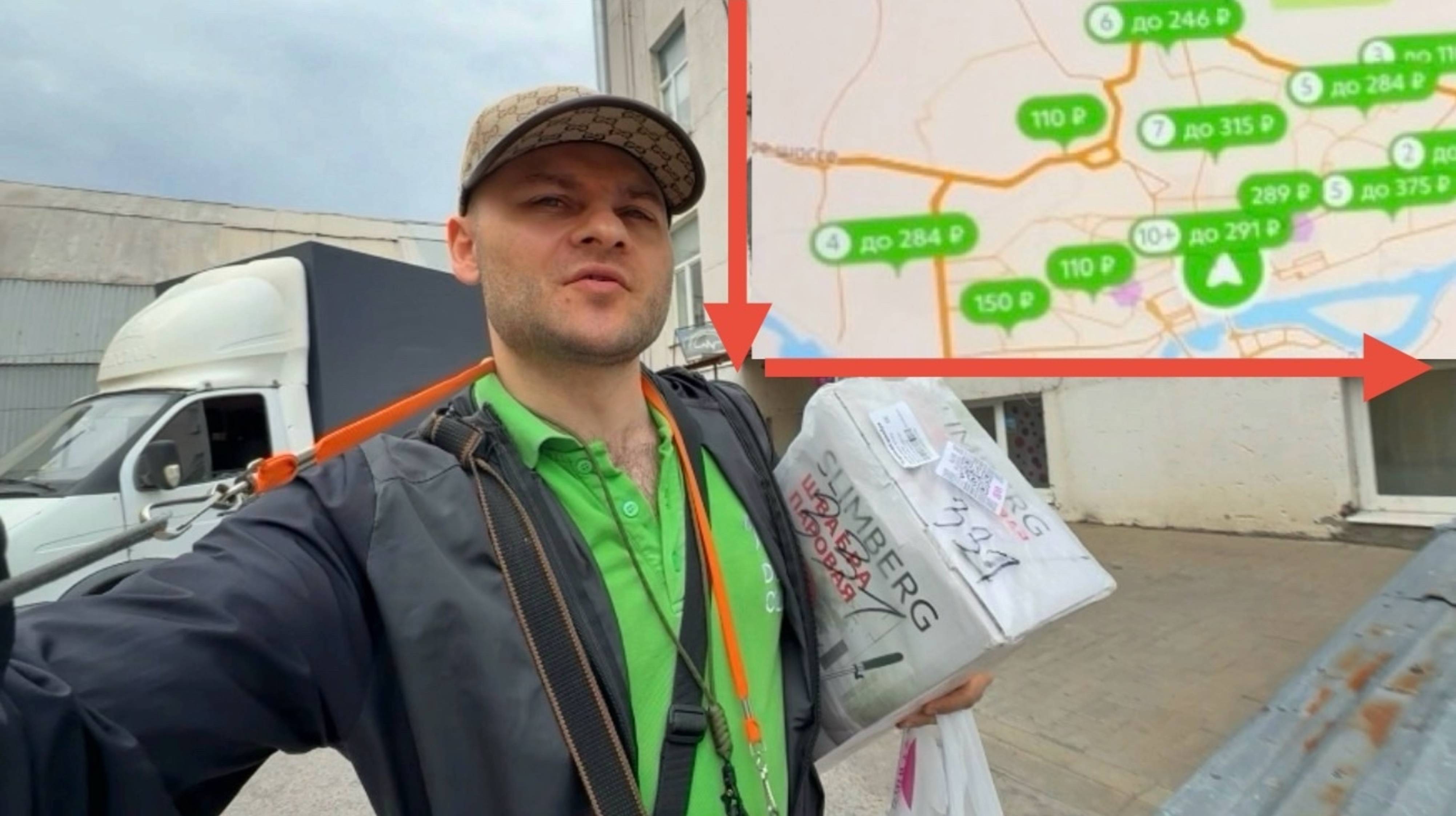 ПРИЛОЖЕНИЕ ДЛЯ ПОДРАБОТОК С 14 ЛЕТ ПОДРАБОТКА ДЛЯ СТУДЕНТОВ ШАБАШКА ПОДРАБОТКА НА ЧАС 2, 3, 4 В ДЕНЬ