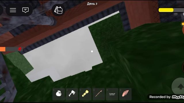 виживаю в клетке!
я чё собака!?