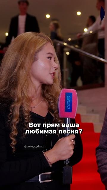 ШАЛЯПИН: «ЭТА ПЕСНЯ ВСЕГДА ПОДНИМЕТ НАСТРОЕНИЕ»