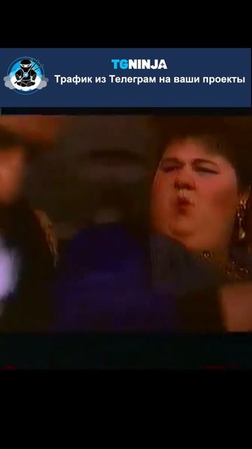 Белый орел