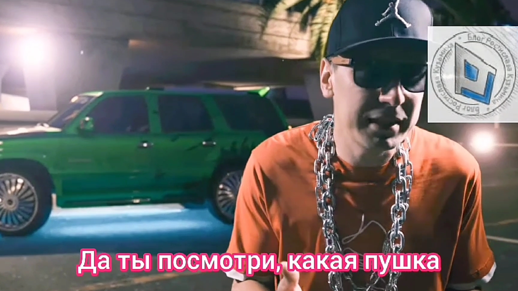 Бесплатная версия игры с высоким качеством графики Need For Speed Underground 2 от Витька и Санька.