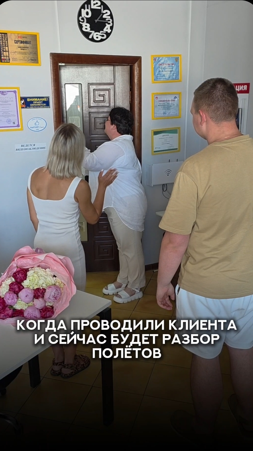 Среда - это маленькая пятница 😁