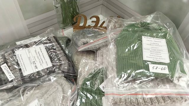 Продолжаем работать 15 октября 2025 г.