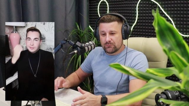 #ПОДКАСТ братья мои лучший подарок  Певец, педагог по вокалу, эксперт Владислав Поварков