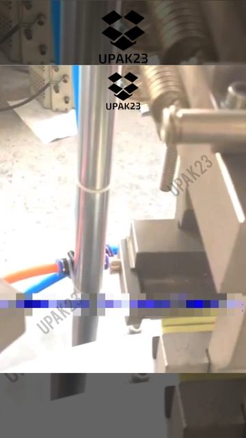 Моноблок наполнения и запечатывания алюминиевых туб (тюбиков)