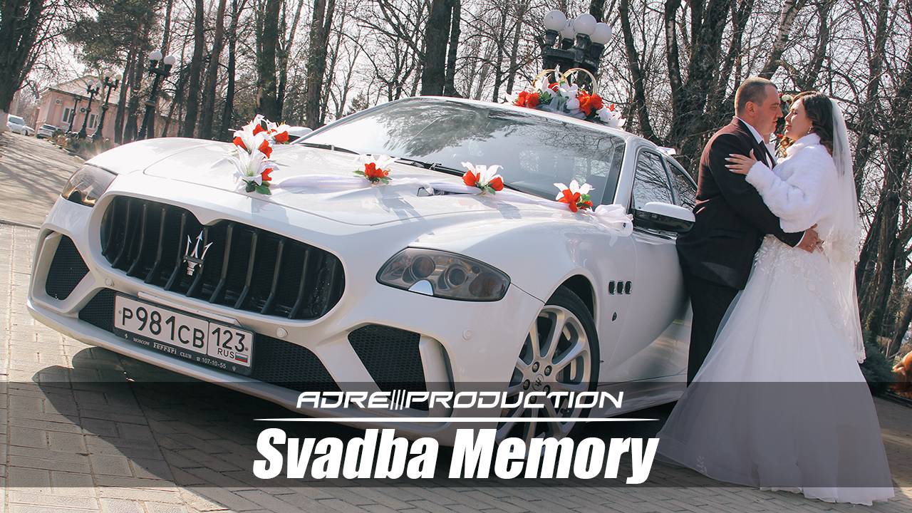 ADRE PRODUCTION - Свадебный день Анастасии и Сергея