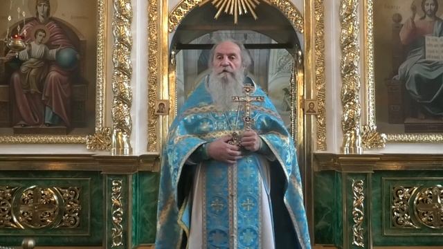 Проповедь отца Павла.  Смоленской-Белгородской иконы Божией Матери, именуемой Одигитрия. 15.10.25