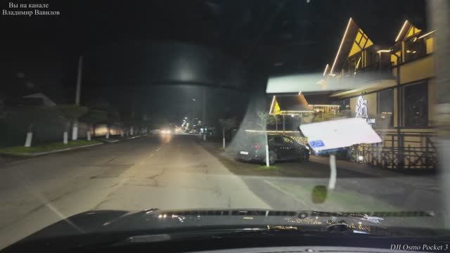 Горячий Ключ с колёс автомобиля ночью. День 2-й, часть 14-я. 12.04.2025.