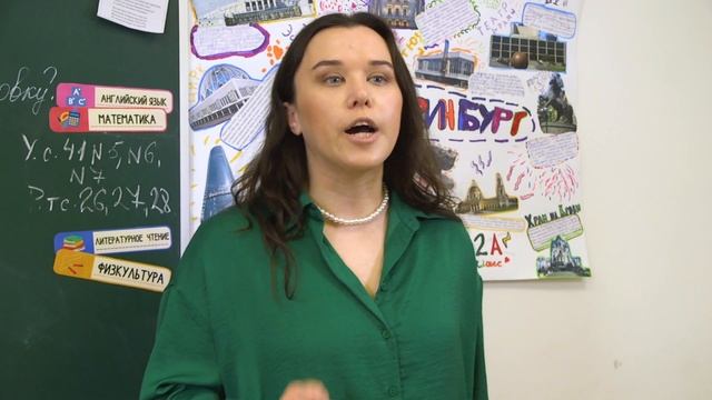 Как аукнется