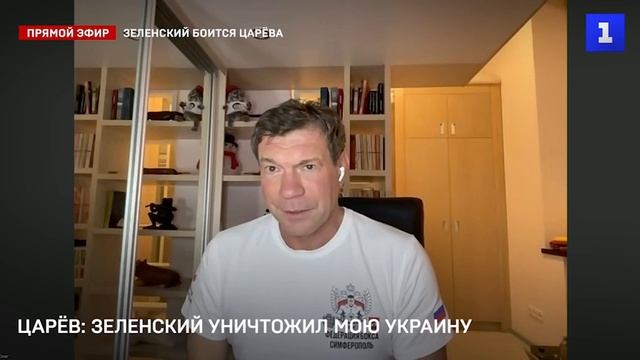 Лишить гражданства Украины, которой нет — это абсурд, — дал комментарий Первому Севастопольскому.