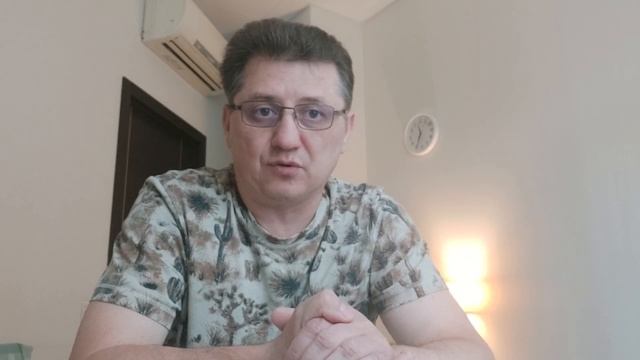 АНТИСТРЕСС - остеопатия