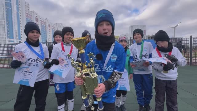 Событие города: праздник дворового футбола состоялся в Сургуте