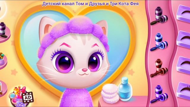 Котик Бубу и МиМи Мультфильм