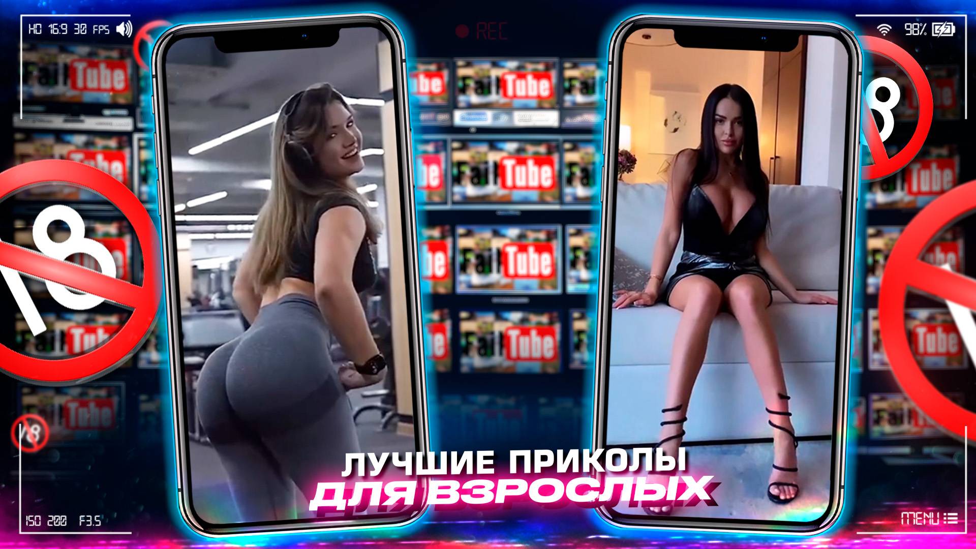 Приколы для взрослых Лучшие приколы 2025  Час Приколов Смех Юмор   #приколы  #смех  #юмор #fails