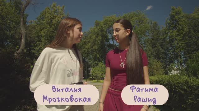 Орел и решка. Ярославль. Часть вторая