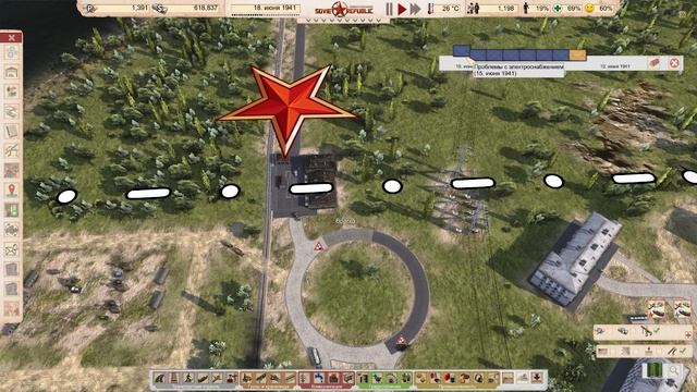 S-14, E-013 W&R: Soviet Republic. Производство алкоголя!