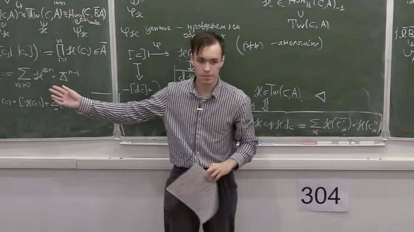 Дифференциальные градуированные алгебры в топологии. Лекция 5. Ф. Вылегжанин