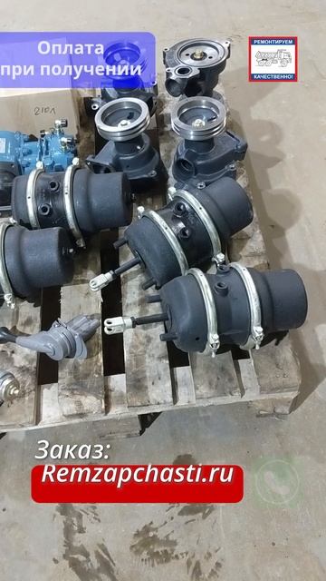 Отправки по России - 14 октября