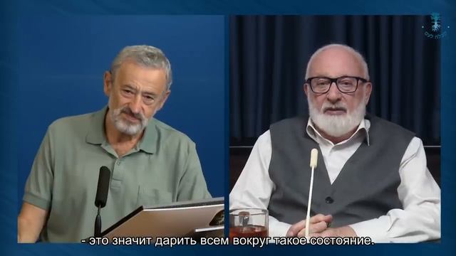 Молитва Экзюпери. Взгляд каббалиста