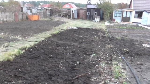 Купил соседний участок, что сделано в первую очередь.